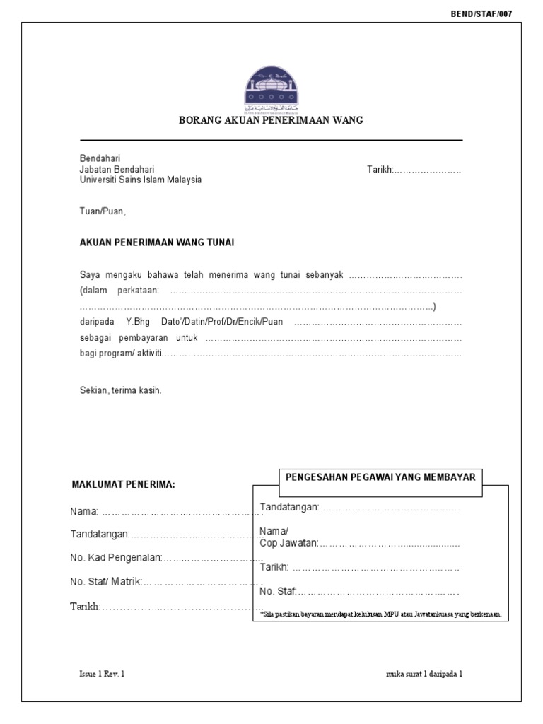 Borang Akuan Penerimaan Wang | PDF