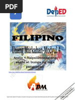 Aspekto NG Pandiwa DLP Filipino 2 Final | PDF