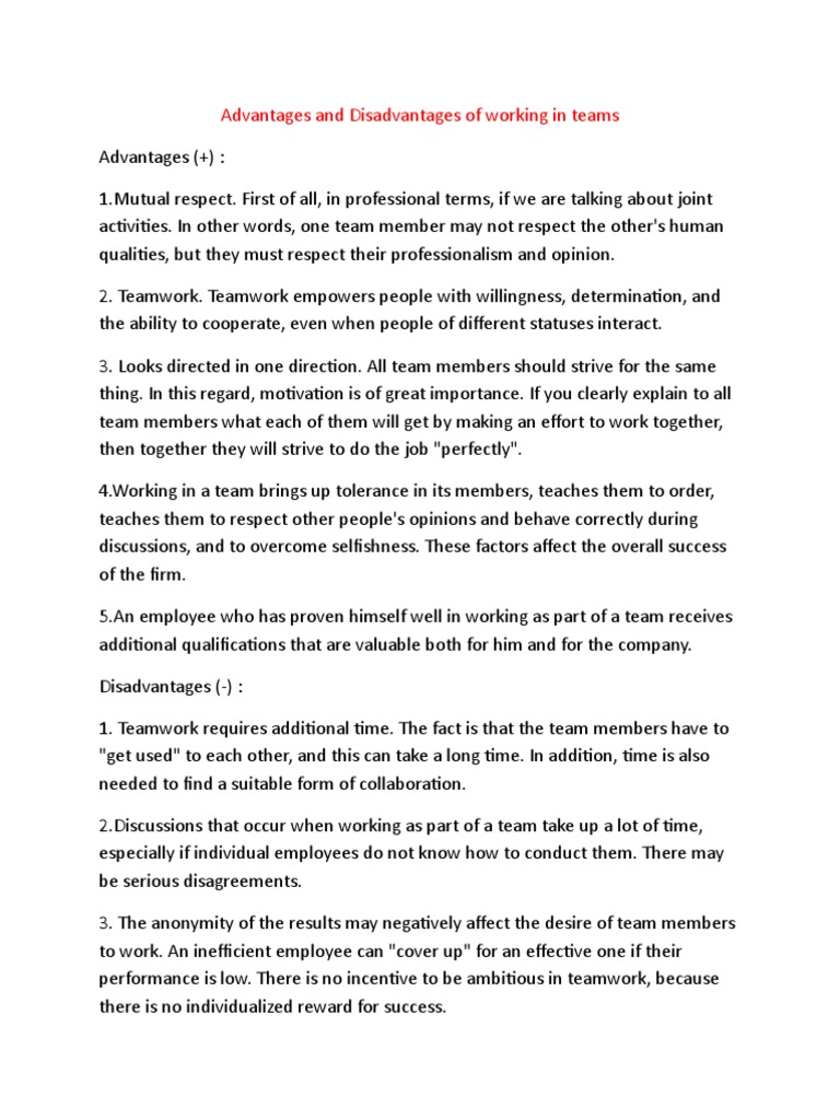 Advantages and Disadvantages of Working in Teams | PDF