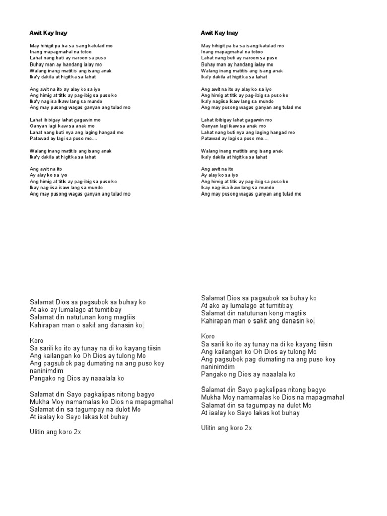 Awit Kay Inay | PDF