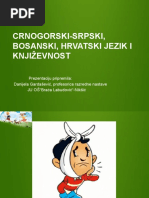 Zbirka Zadataka Matematika 3 Atos | PDF