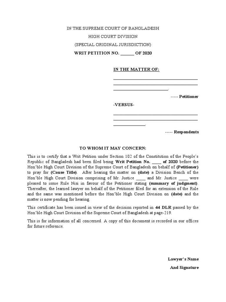 Lawyer Certificate Format | PDF