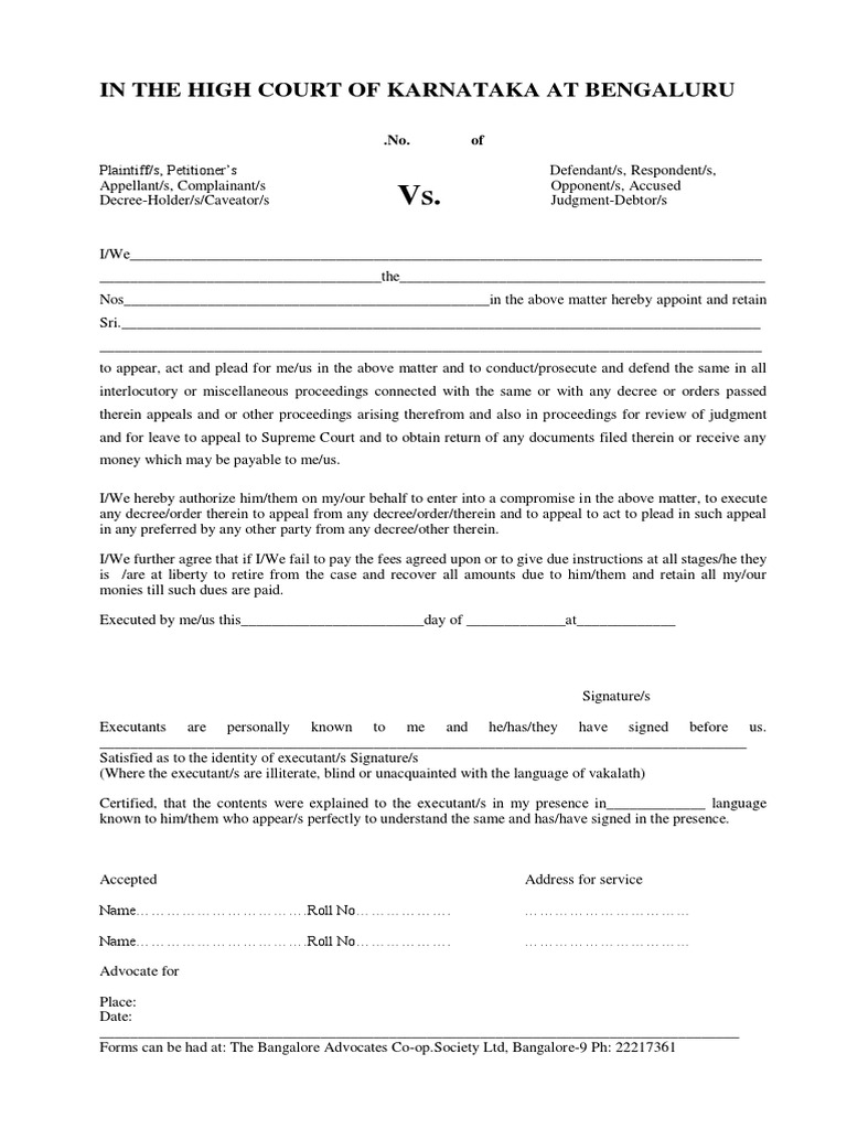 Karnataka High Court Vakalatnama Form | PDF | Separation Of Powers ...