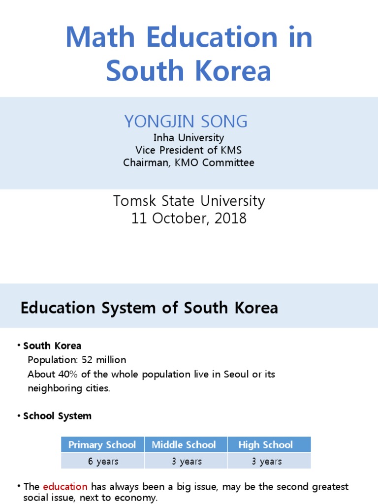 Math Education in South Korea: Yongjin Song | PDF | Function ...