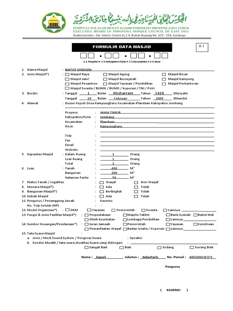 Form DMI | PDF