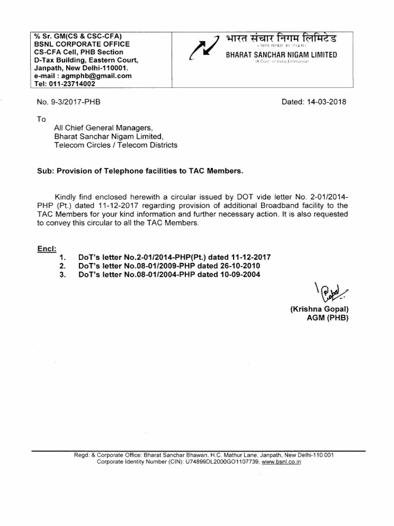 Tele Facility To TAC Member 1432018 PDF | PDF