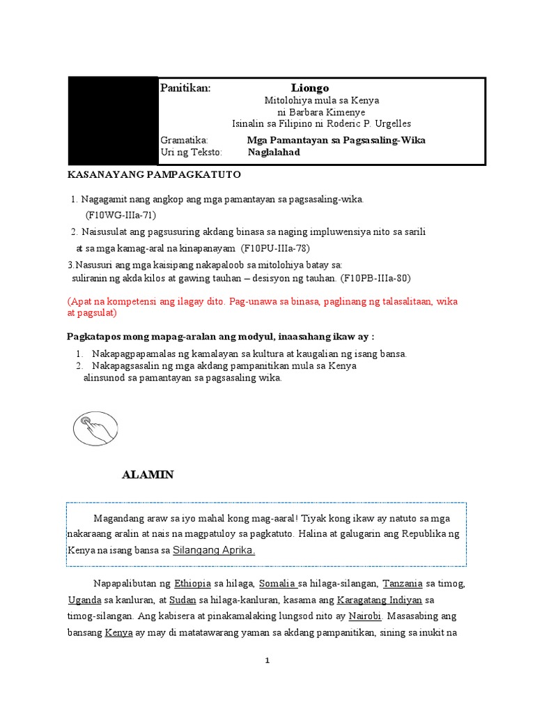 MODULE 10 Sample Template | PDF