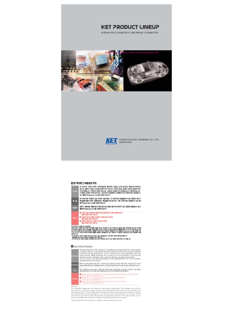KET Automotive Connector Catalog | PDF | Electrical Connector ...