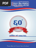 Suchi Darta SITS - Ribdhikot Rural Mun | PDF