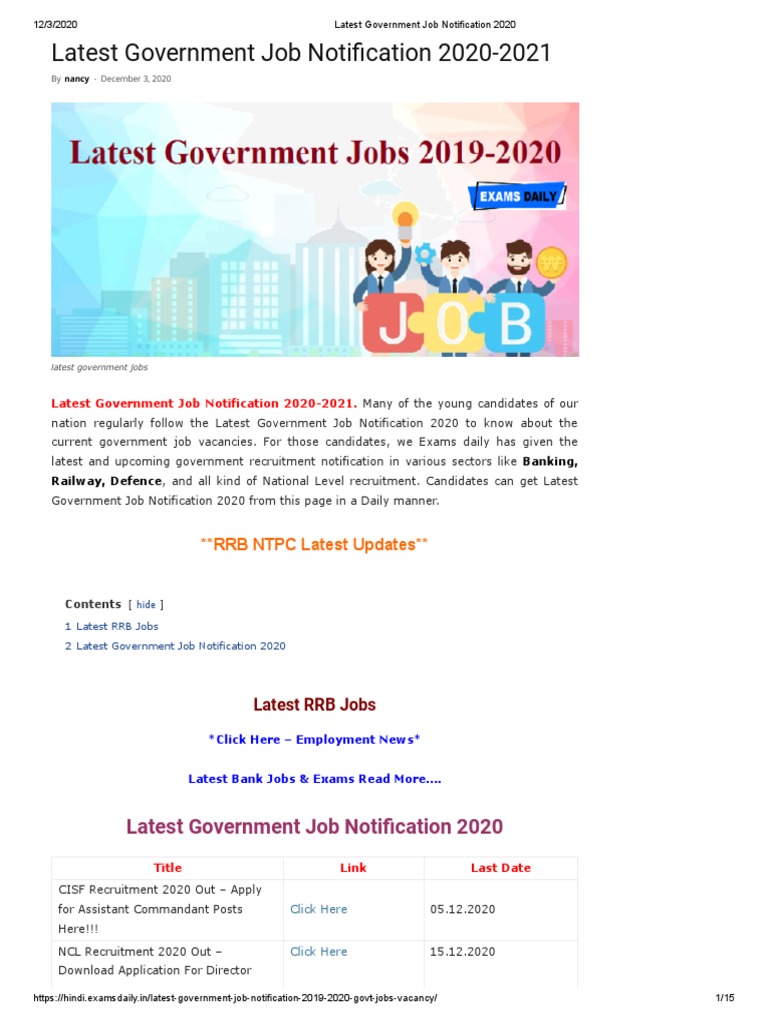 Latest Government Job Notification 2020 | PDF