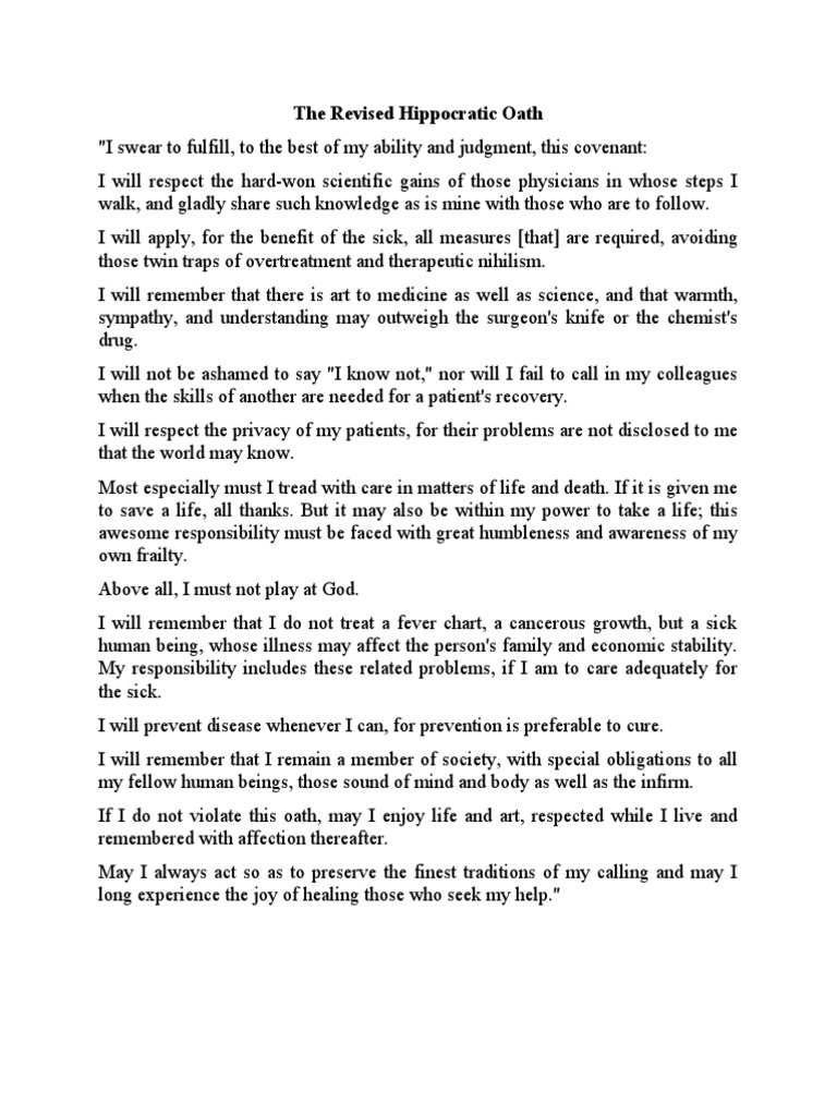 The Revised Hippocratic Oath 1 | PDF