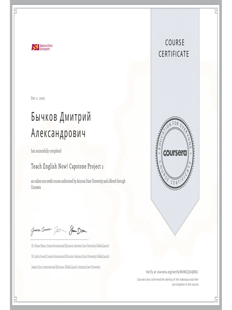 Teach English Now 33 Capstone Project 1 | PDF