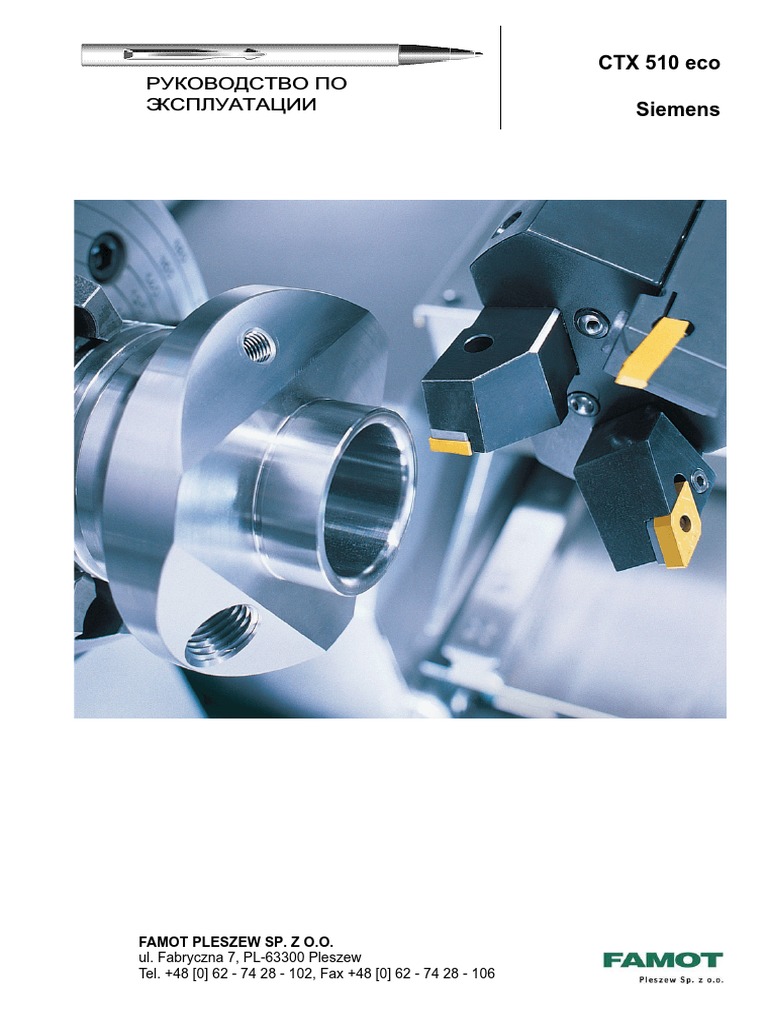 CTX 510 Eco Rukovodstvo Po Ekspluatatsii | PDF | Technology & Engineering