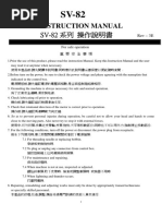 Plotter Setup Guide for Technicians | PDF | Local Area Network | Usb