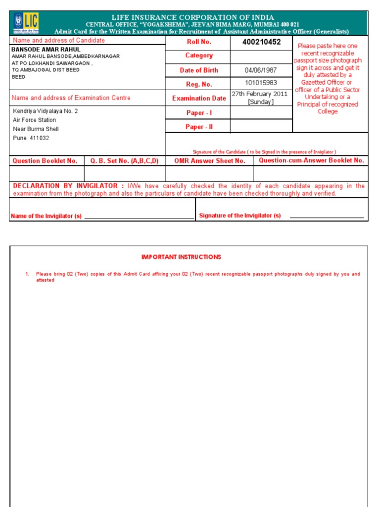 LIC India AAO Exam Admit Card 2011 | PDF | Privacy | National Security