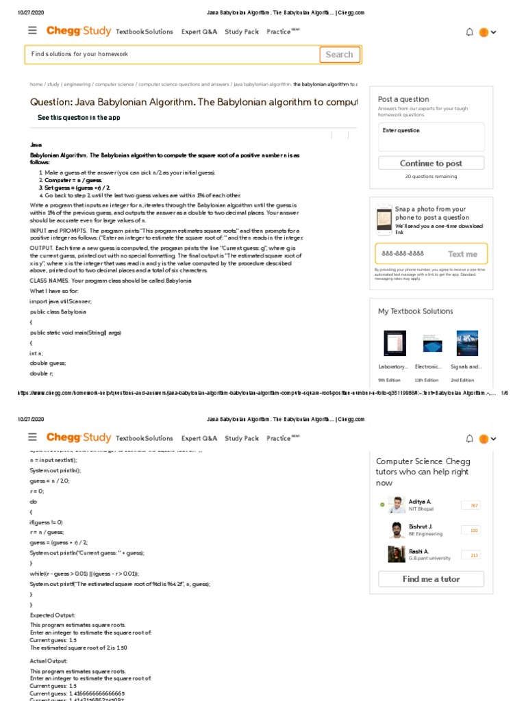 Java Babylonian Algorithm. The Babylonian Algorith... | PDF | Square Root | Algorithms