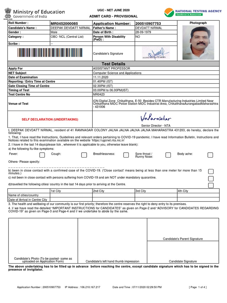 Net Exam Hall Ticket | PDF | Identity Document | Computing And ...