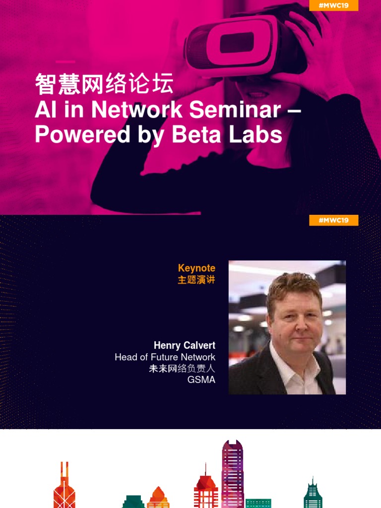 GSMA Henry Calvert AI in Network Seminar Presentation FINAL | PDF ...