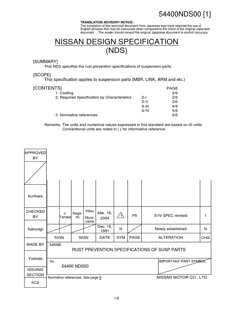 Nissan Design Specification (NDS) : (Contents) | PDF | Corrosion | Rust