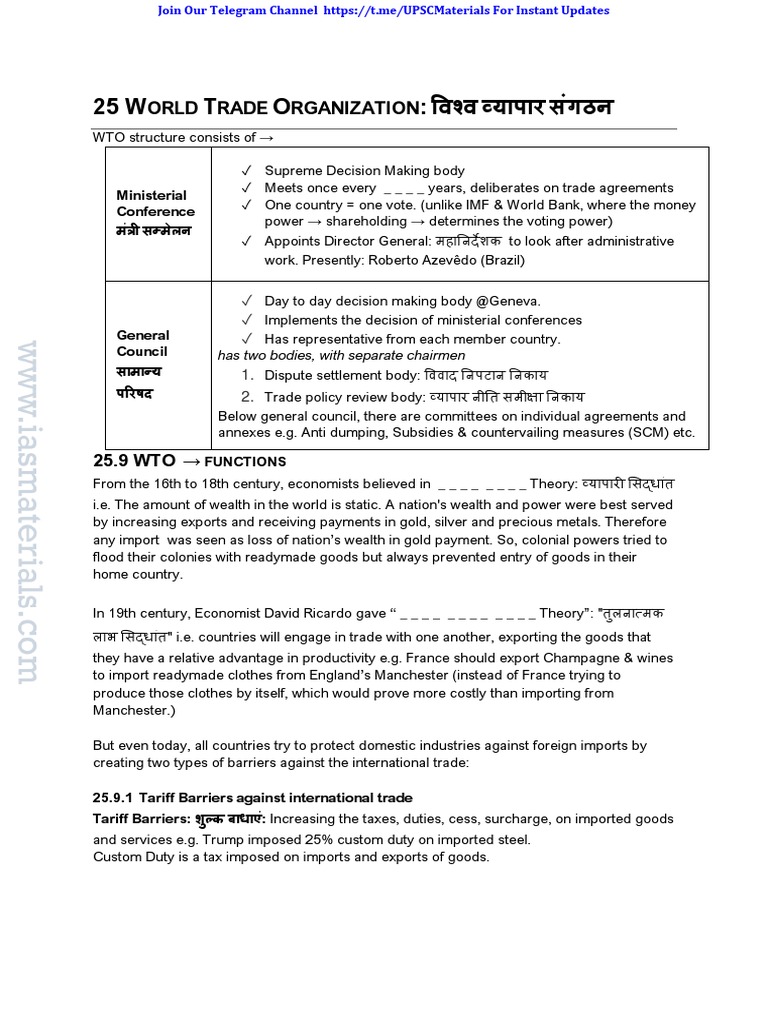 WTO Structure and Trade Functions | PDF | Most Favoured Nation | World ...