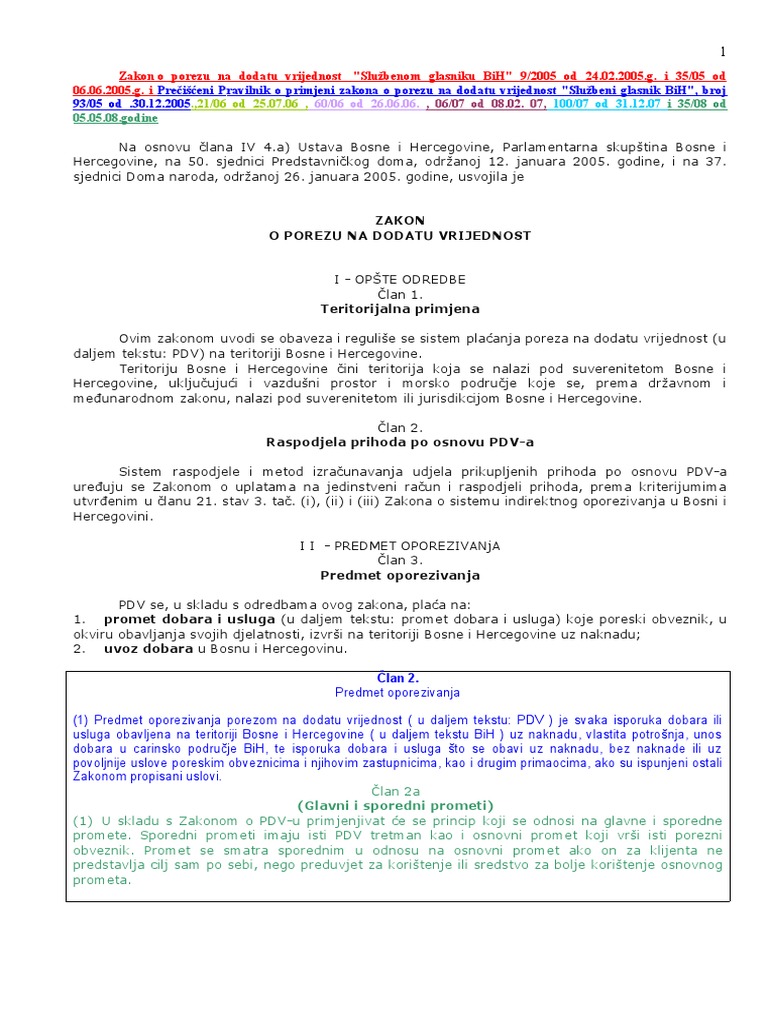 Zakon o PDV Sa Novim Pravilnikom | PDF