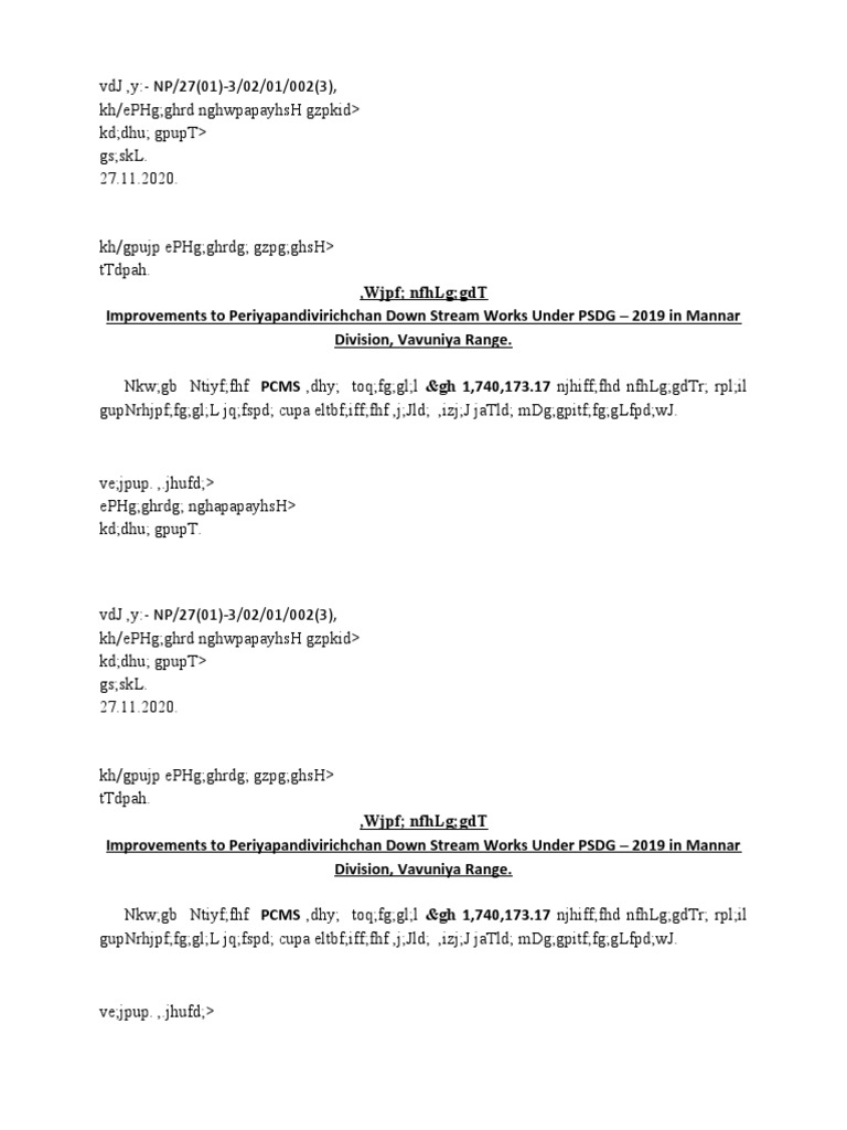 IPC Cover Letter | PDF | Computer Memory | X86 Architecture