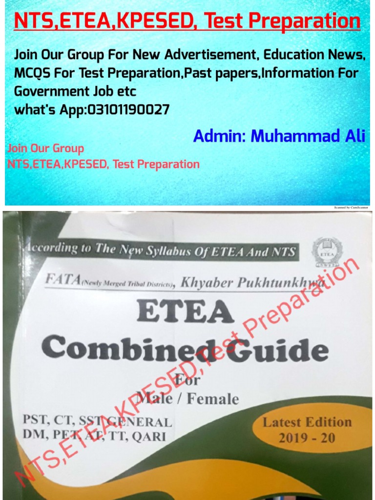 Kaleem Series Part 1 PDF | PDF