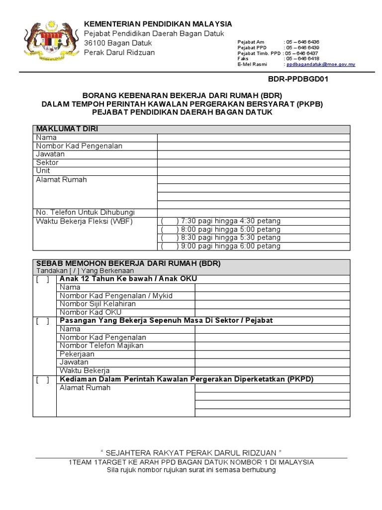 Borang Permohonan BDR PGB | PDF