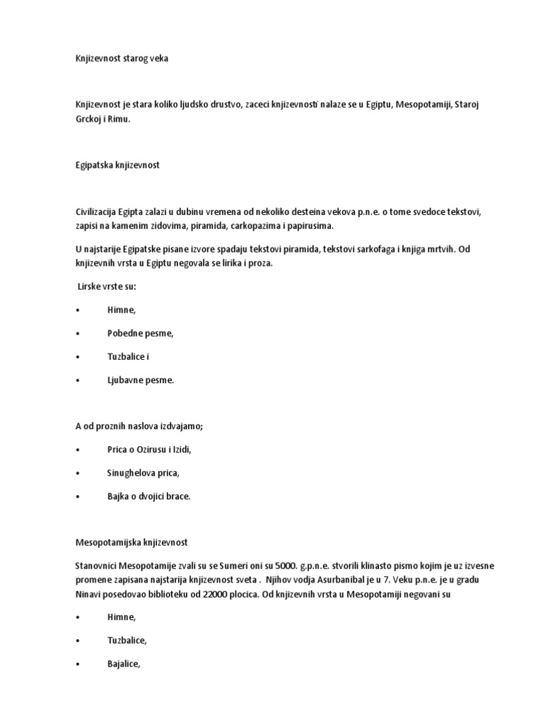 Knjizevnost Starog Veka | PDF