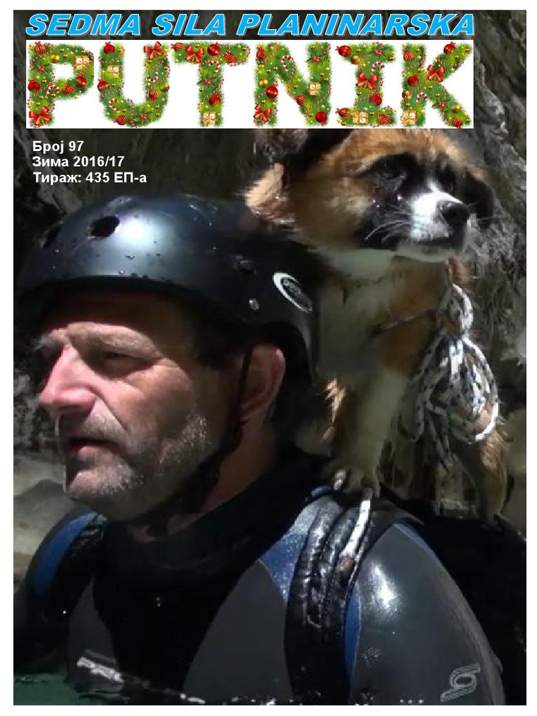 Putnik 97 PDF | PDF