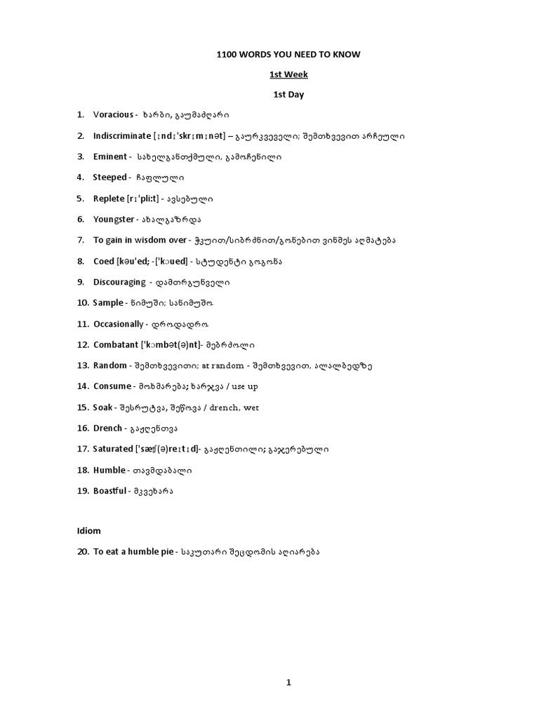 1100 Words Handout | PDF