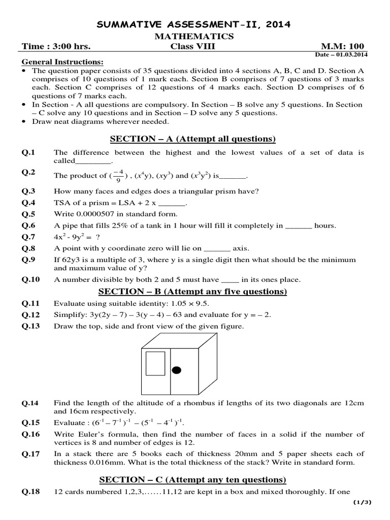 Cbse Class 8 Mathematics Sample Paper Sa2 2014 Pdf Area Volume