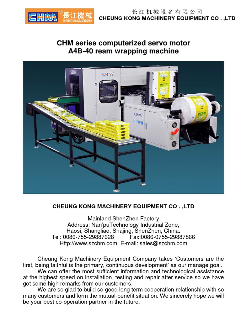 CHM Series Computerized Servo Motor A4B-40 Ream Wrapping Machine | PDF ...