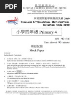 4. TIMO - Final - Mẫu phiếu trả lời (Answer sheet) | PDF | Mathematics