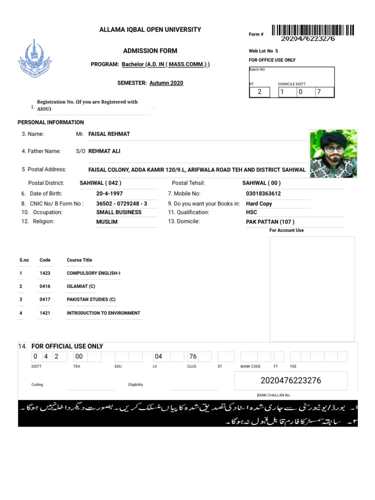 Allama Iqbal Open University Admission Form | PDF | Social Institutions ...