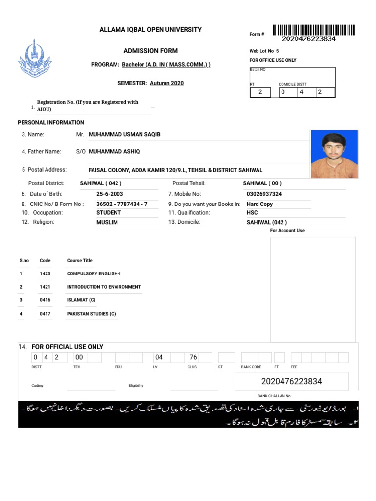 Usman Admission Form Print | PDF | Government | Justice