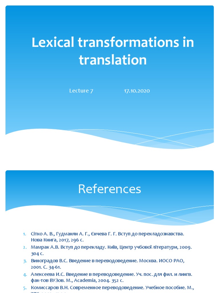 Lexical Transformations in Translation | PDF | Lexicon | Idiom