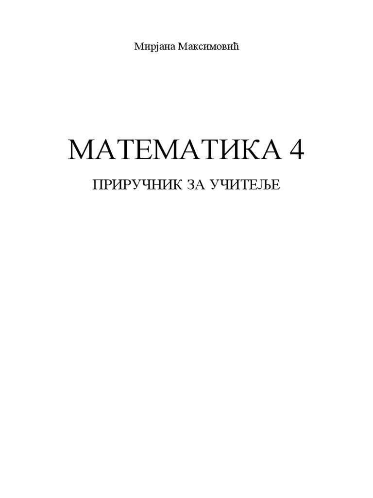 Matematika 4 - Prirucnik | PDF