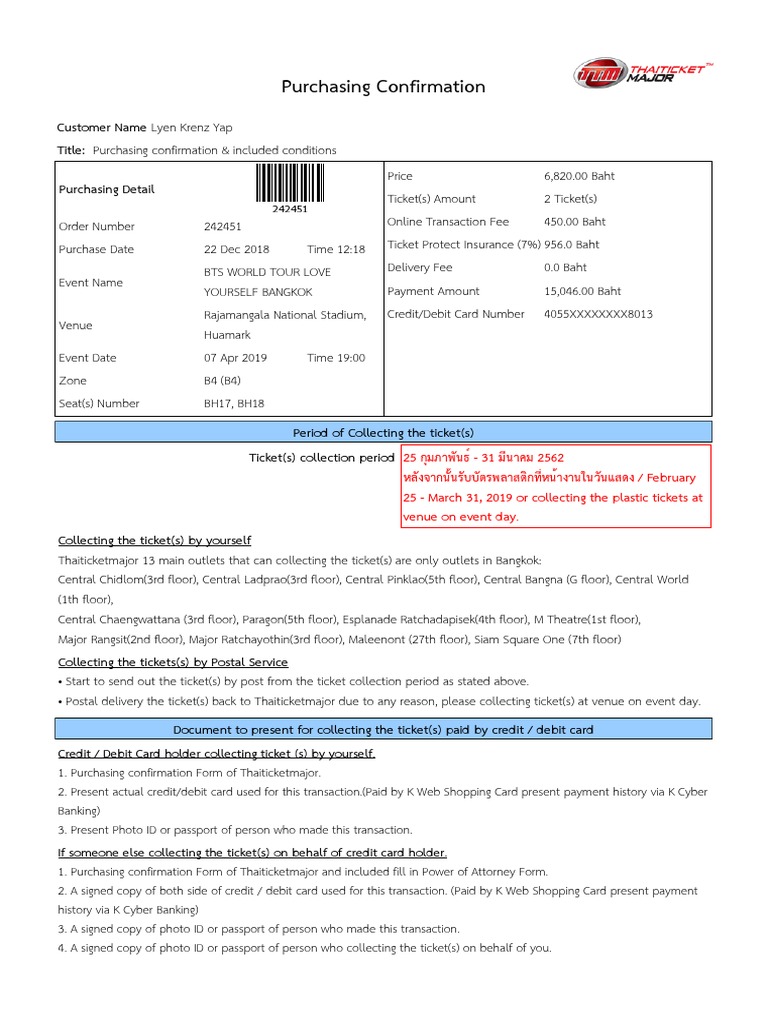 Purchasing confirmation ticket details | PDF | Financial Transaction ...