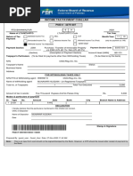 HPD Statement Form | PDF