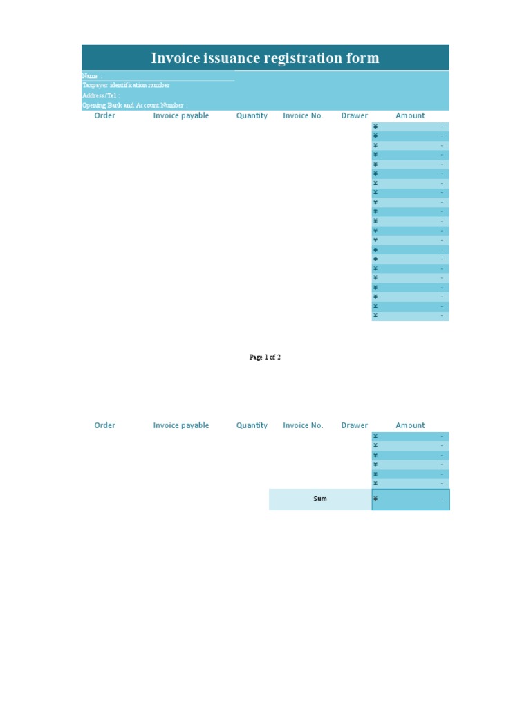 Invoice Issuance Registration Form: Order Invoice Payable Quantity ...