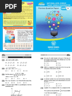 VVM Question Papers PDF | PDF | Online And Offline | Science Education