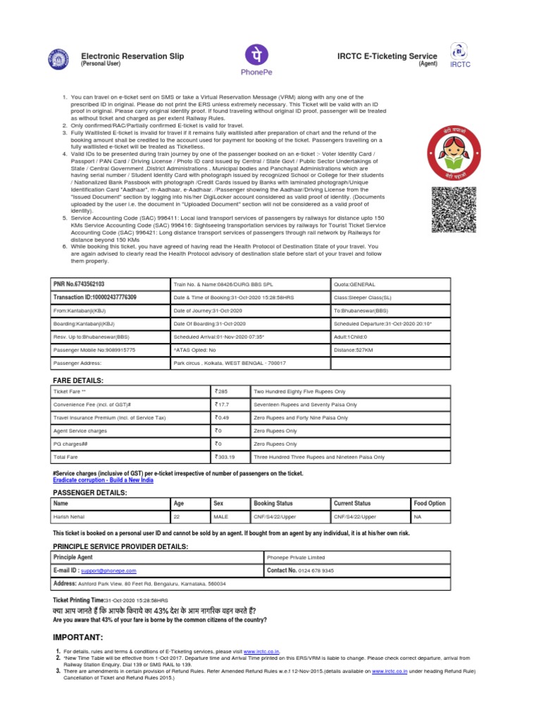 IRCTC Ticket | PDF | Identity Document | Business