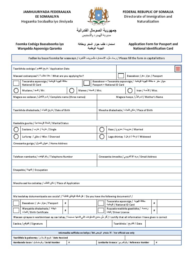 Application Form For Somali Passport and National ID Card | PDF ...