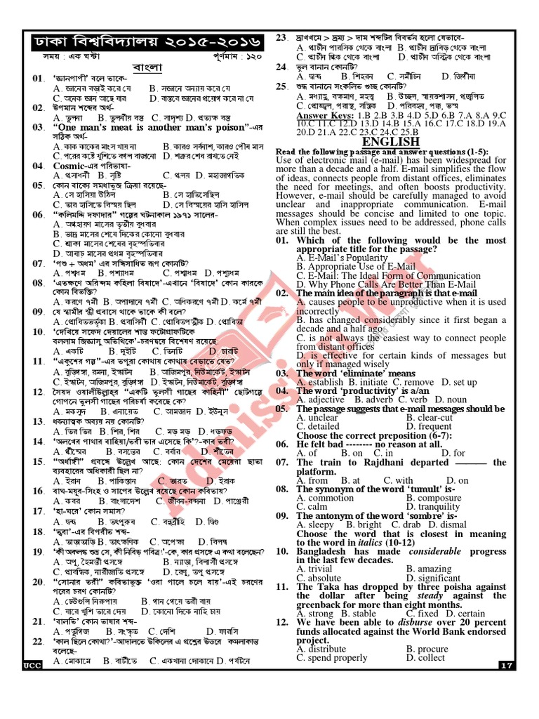 DU D Unit Question Bank 2015-16 | PDF | Violence