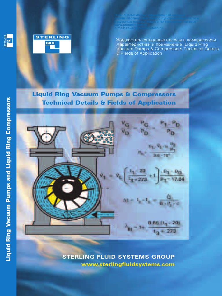 Liquid Ring Vacuum Pumps & Compressors Technical Details & Fields of ...