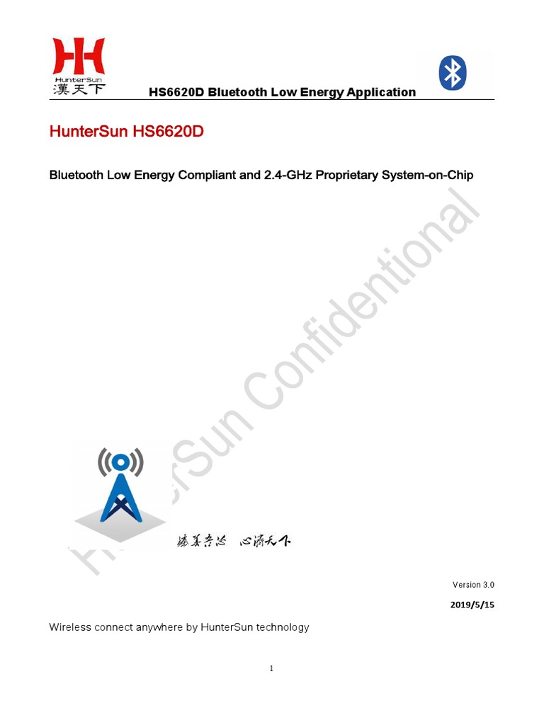 HS6620D Data Sheet V3.0 | PDF | Bluetooth | Microcontroller