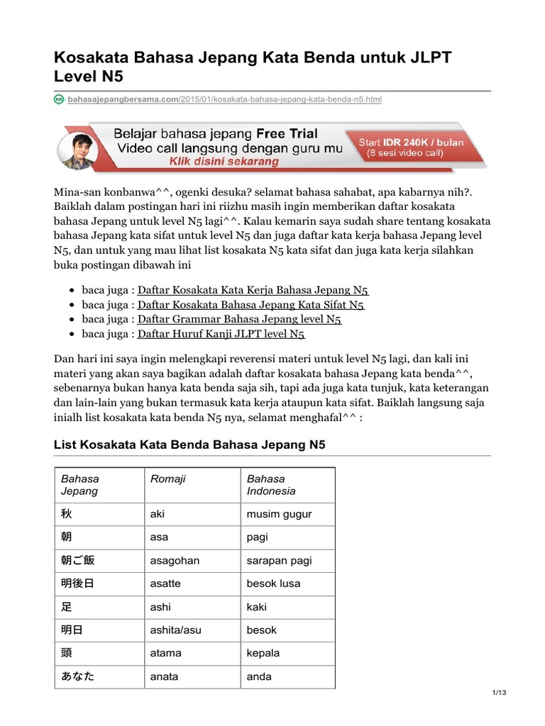 Kosakata Bahasa Jepang Kata Benda N5 | PDF