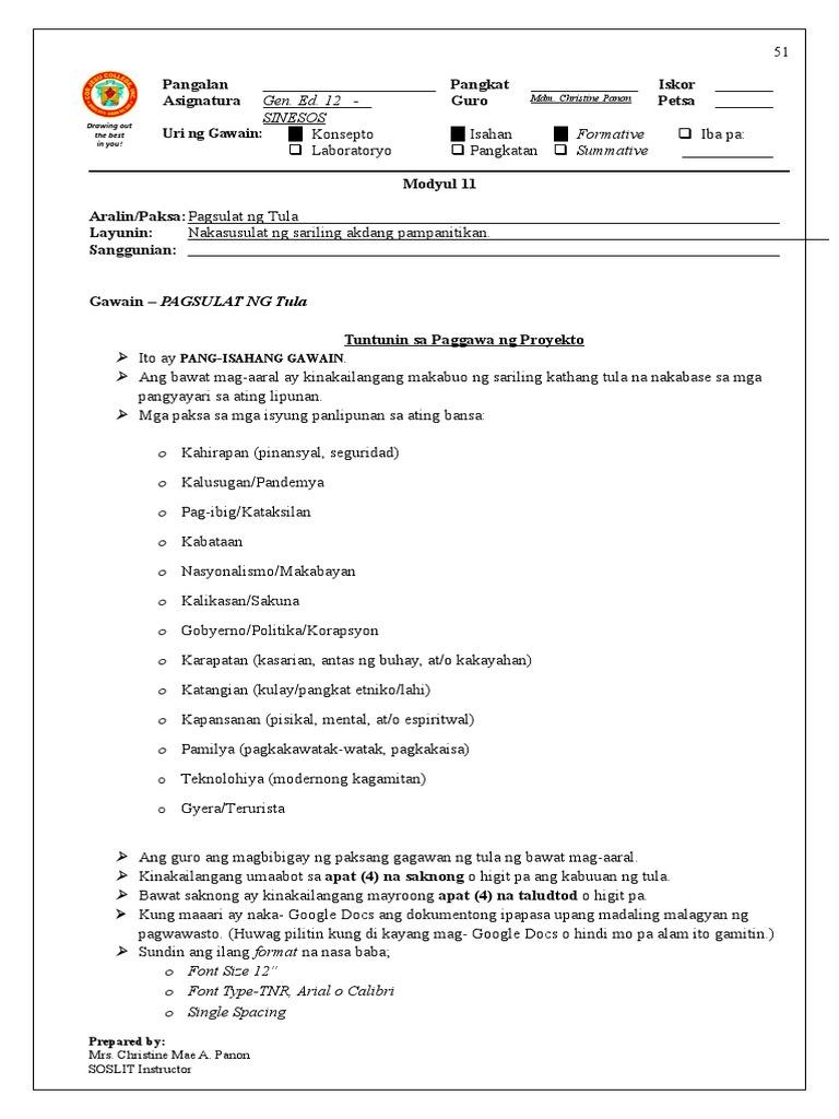 SOSLIT Module 11 | PDF