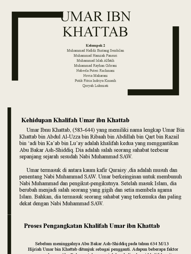 Umar Ibn Khattab | PDF
